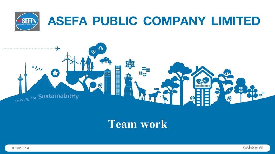 Team work - ASEFA ACADEMY