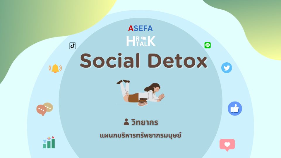 Social Detox - ASEFA ACADEMY